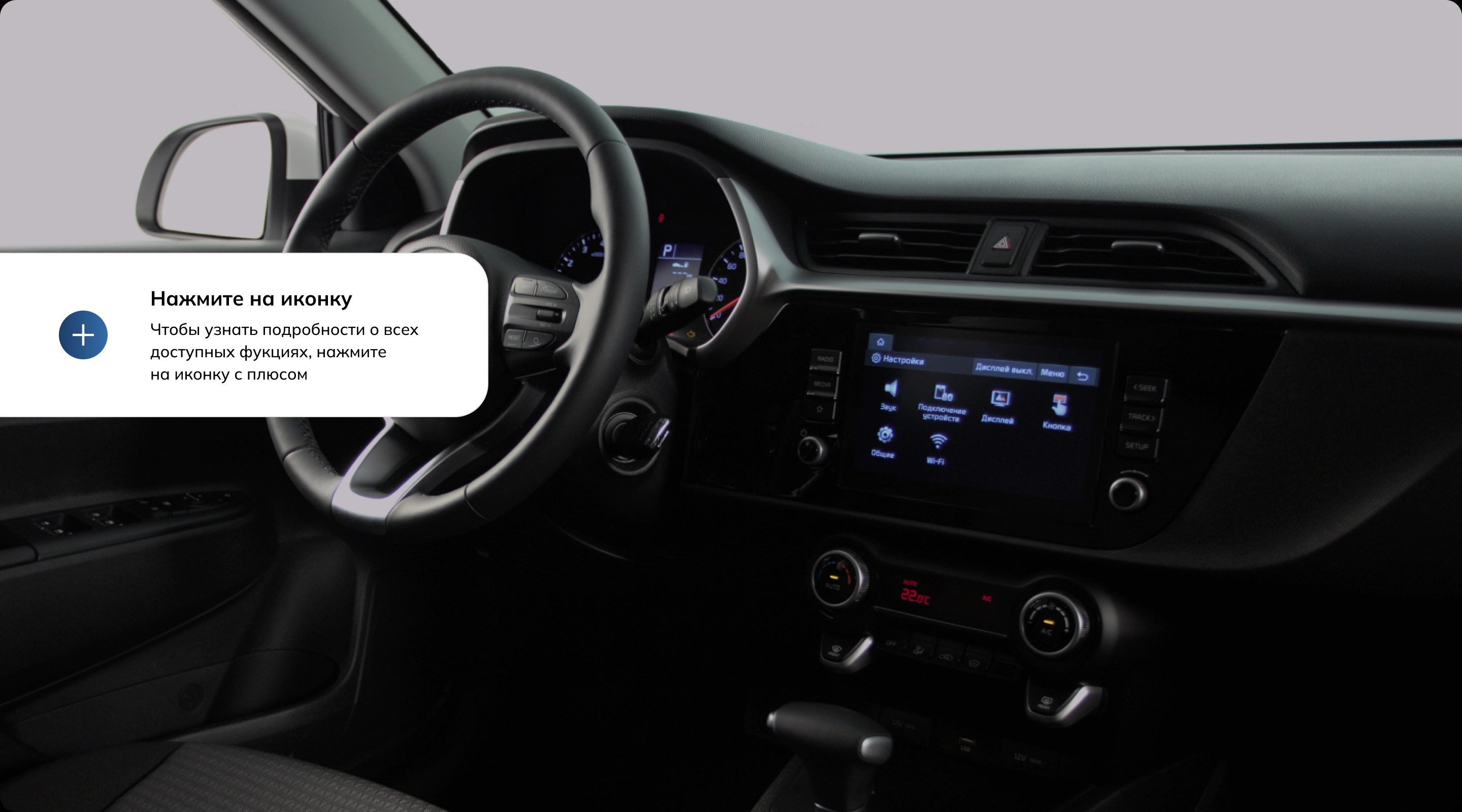 Solaris KRX — купить новый хэтчбек