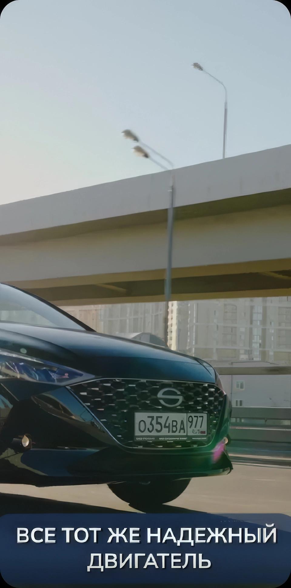 Solaris HS — купить новый автомобиль